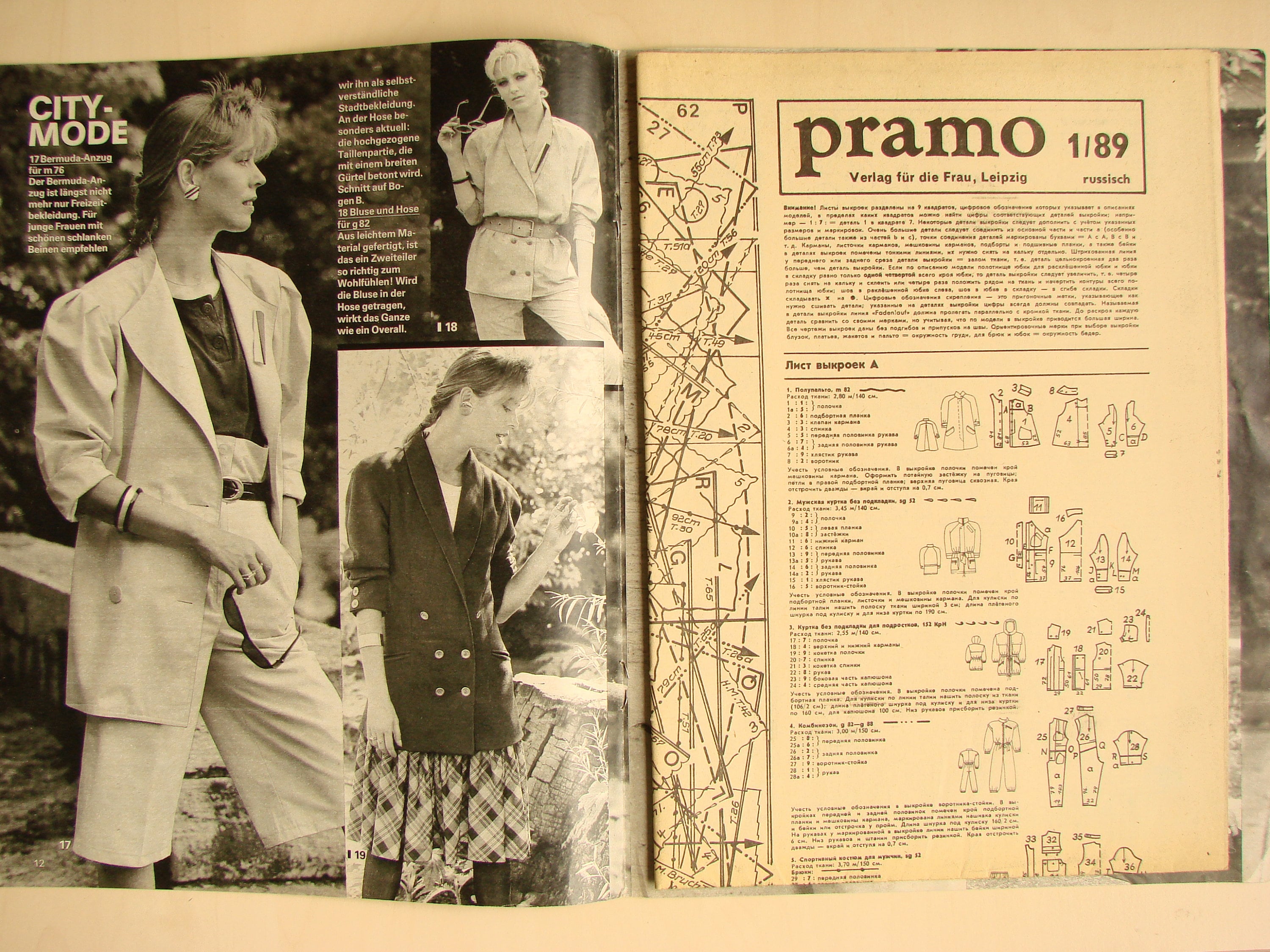 Vintage Pramo Fashion Magazine, 1989 East Germany, Sewing Patterns - Etsy