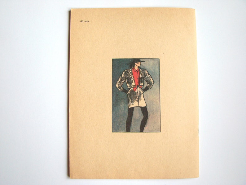 Vintage 80s Soviet Fashion Mini Magazine Retro Sewing - Etsy