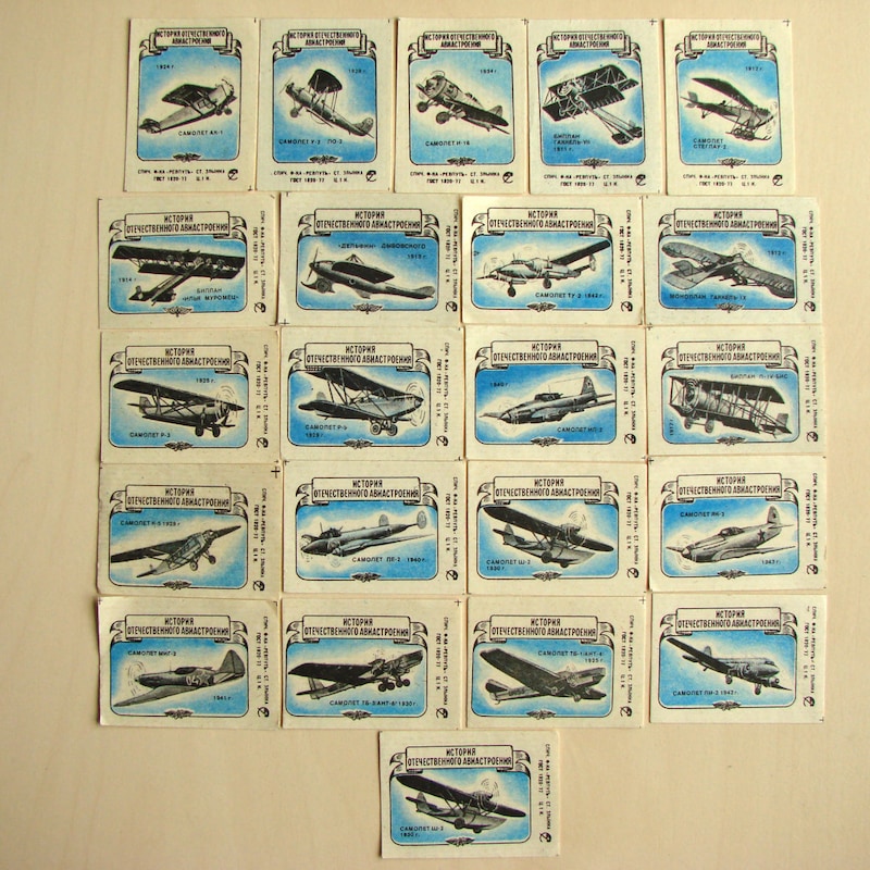 Matchbox Label - Etsy