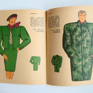 Vintage 80s Soviet Fashion Mini Magazine Retro Sewing - Etsy