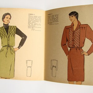 Vintage 80s Soviet Fashion Mini Magazine Retro Sewing - Etsy