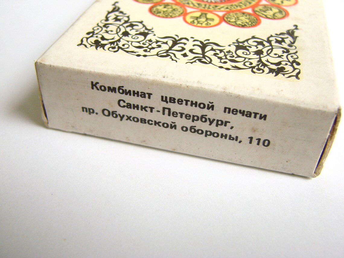 Vintage Playing Cards 90s Slavonic Style Soviet Cards Game | Etsy