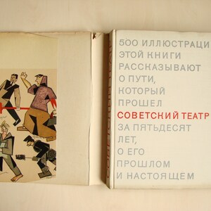 Vintage 60s Art Book, Soviet Theatre, Black & White Photography Book ...