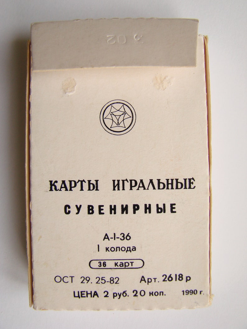 Vintage Playing Cards 90s Soviet Cards Games Russian - Etsy