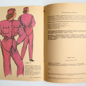Vintage 80s Soviet Fashion Mini Magazine Retro Sewing - Etsy