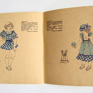 Vintage 80s Soviet Fashion Mini Magazine Retro Sewing - Etsy