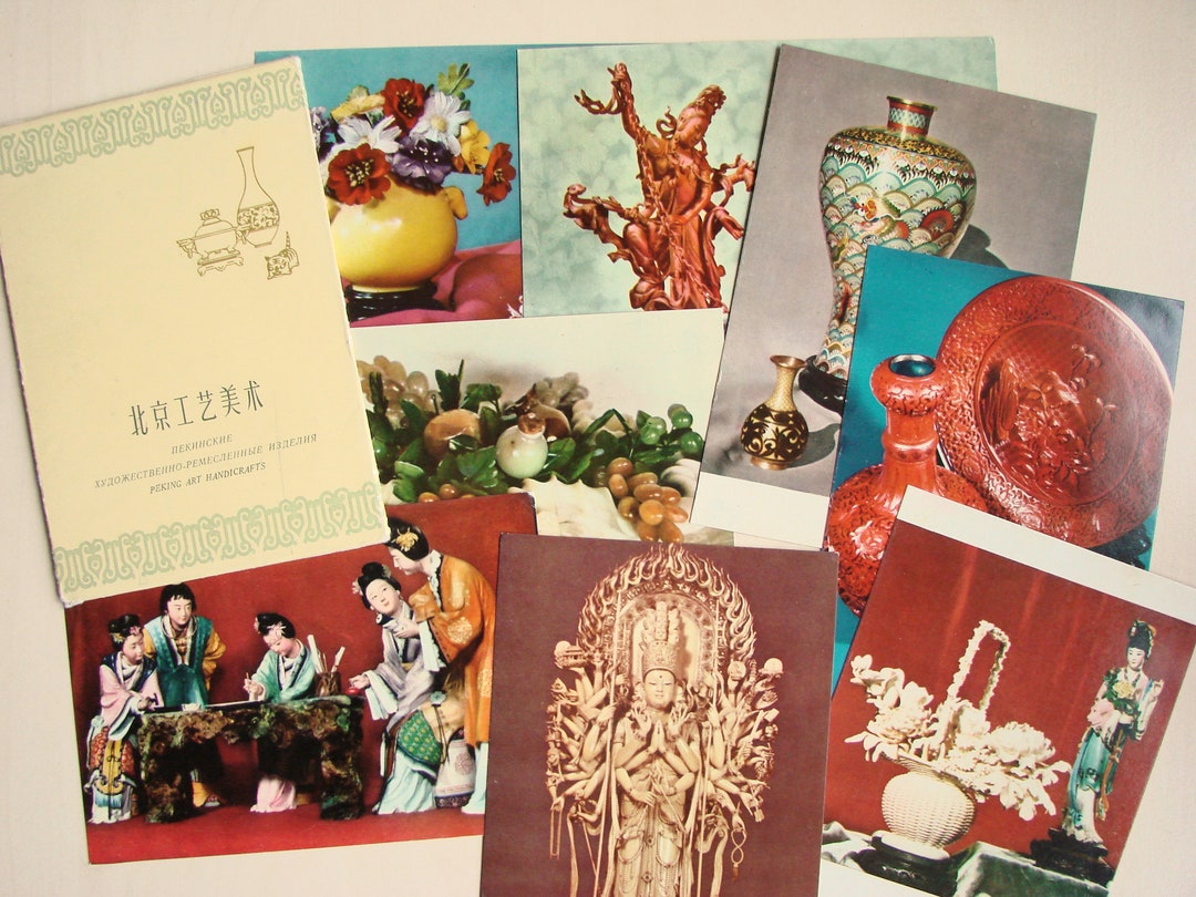 Vintage 50s Chinese Postcards, Set of 8, Peking Art Handicrafts, Paper ...