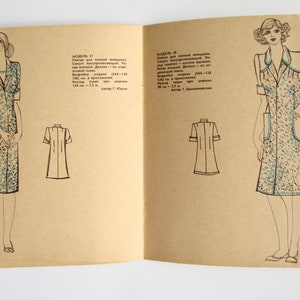 Vintage 80s Soviet Fashion Mini Magazine Retro Sewing - Etsy