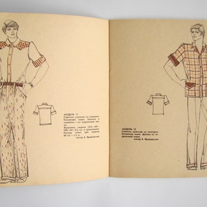 Vintage 80s Soviet Fashion Mini Magazine Retro Sewing - Etsy