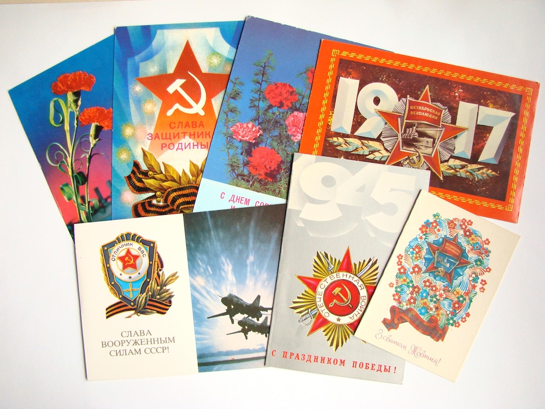 Set of 7 Vintage Soviet Postcards, Communist Art, Commie Propaganda ...