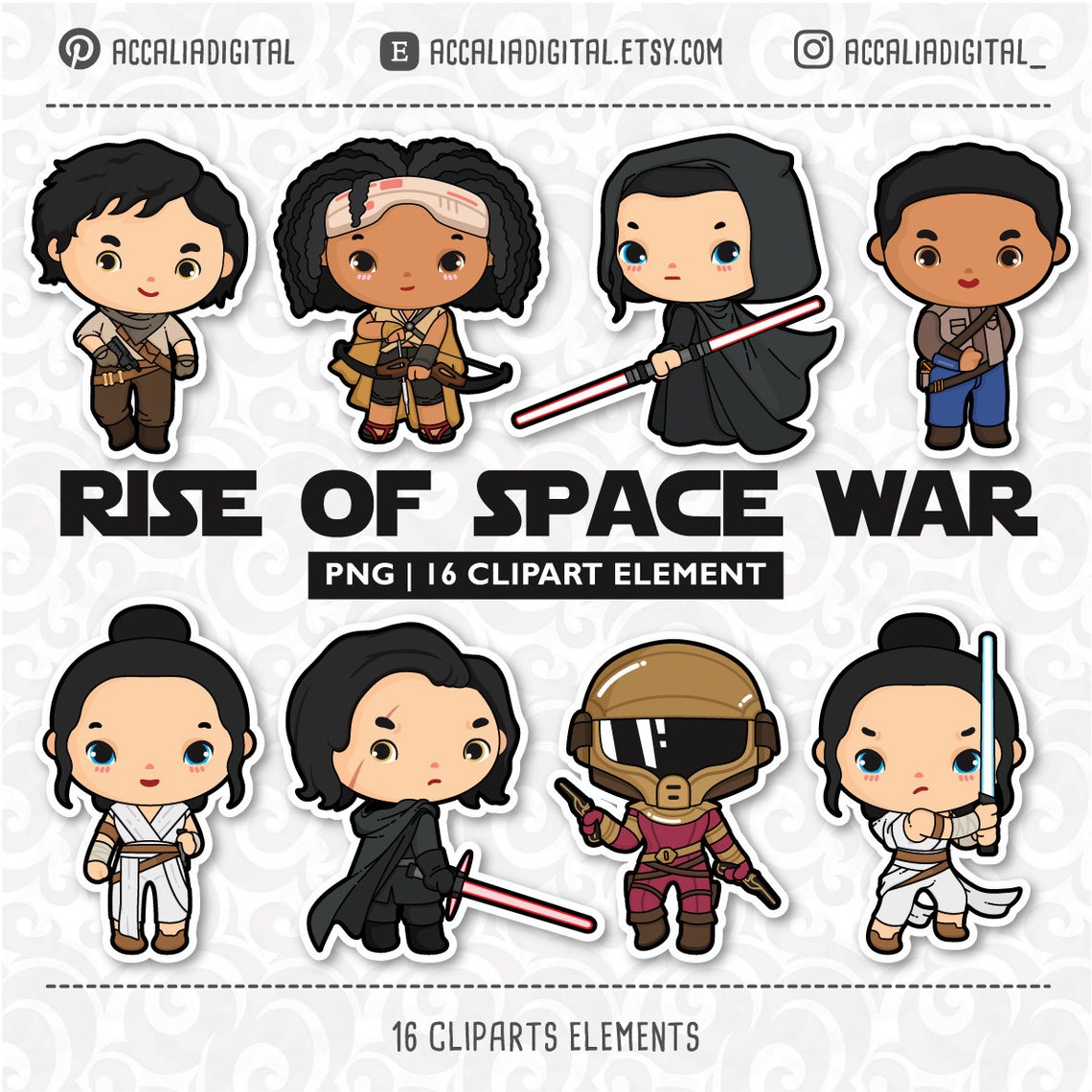 Space Wars Clip Art Set 4 Space Party Space Clipart Space | Etsy