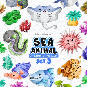 Sea Animals Clipart Set 3 Underwater Sea Life, Ocean Animal Clipart ...