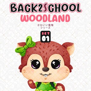 Woodland Student Animals Clipart Set 1, Back to School Clipart, Forest ...