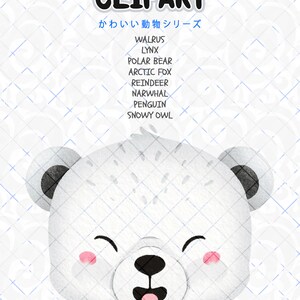 Arctic Animals Clipart Set 1, Polar Bear, Penguin, Fox Illustrations ...