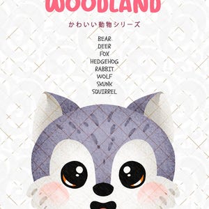 Woodland Student Animals Clipart Set 1, Back to School Clipart, Forest ...