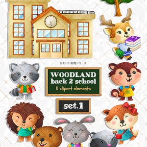 Woodland Back to School Clipart Set 1, Forest Friends Sticker, School ...