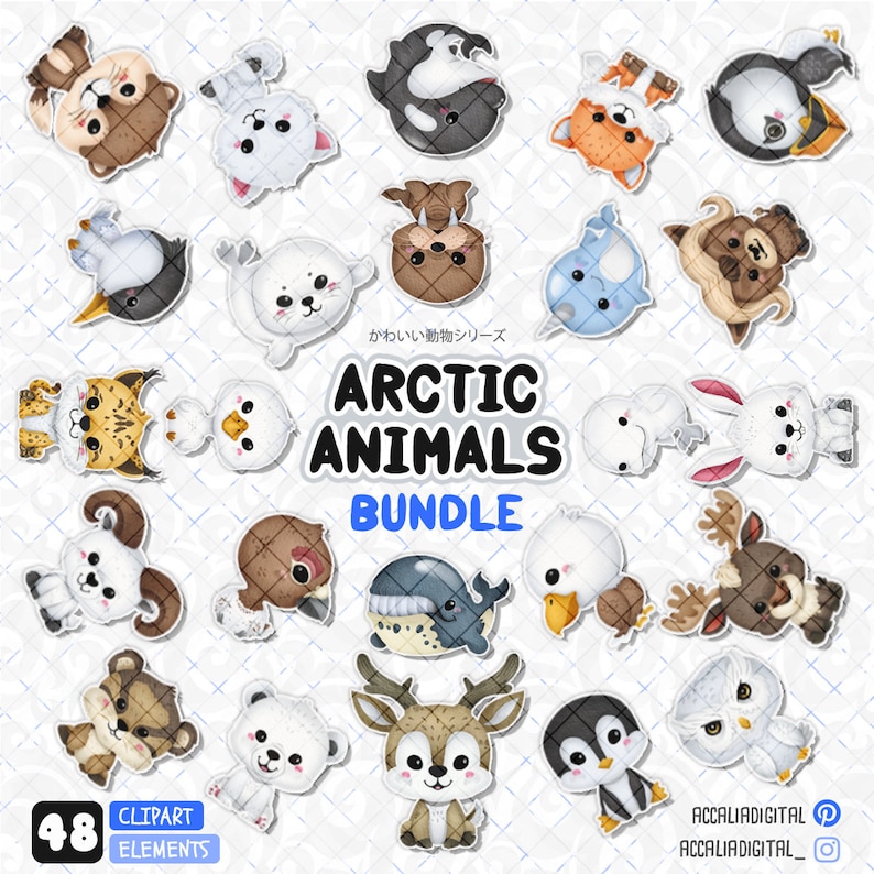 Arctic Animals Clipart Bundle, Winter PNG Sticker (digital Download) - Etsy