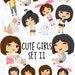 Cute Girls Clipart Bundle Girls Sticker African American - Etsy