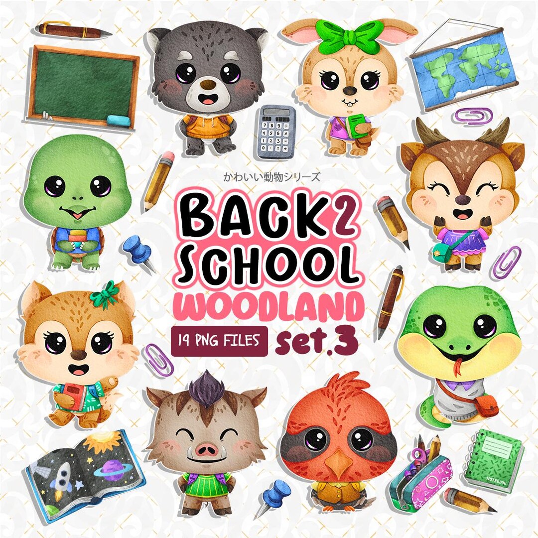 Woodland Student Animals Clipart Set 3, Back to School Clipart, Forest ...