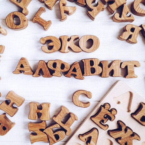 33 Wooden Russian Alphabet Blocks Educational Gift | Etsy