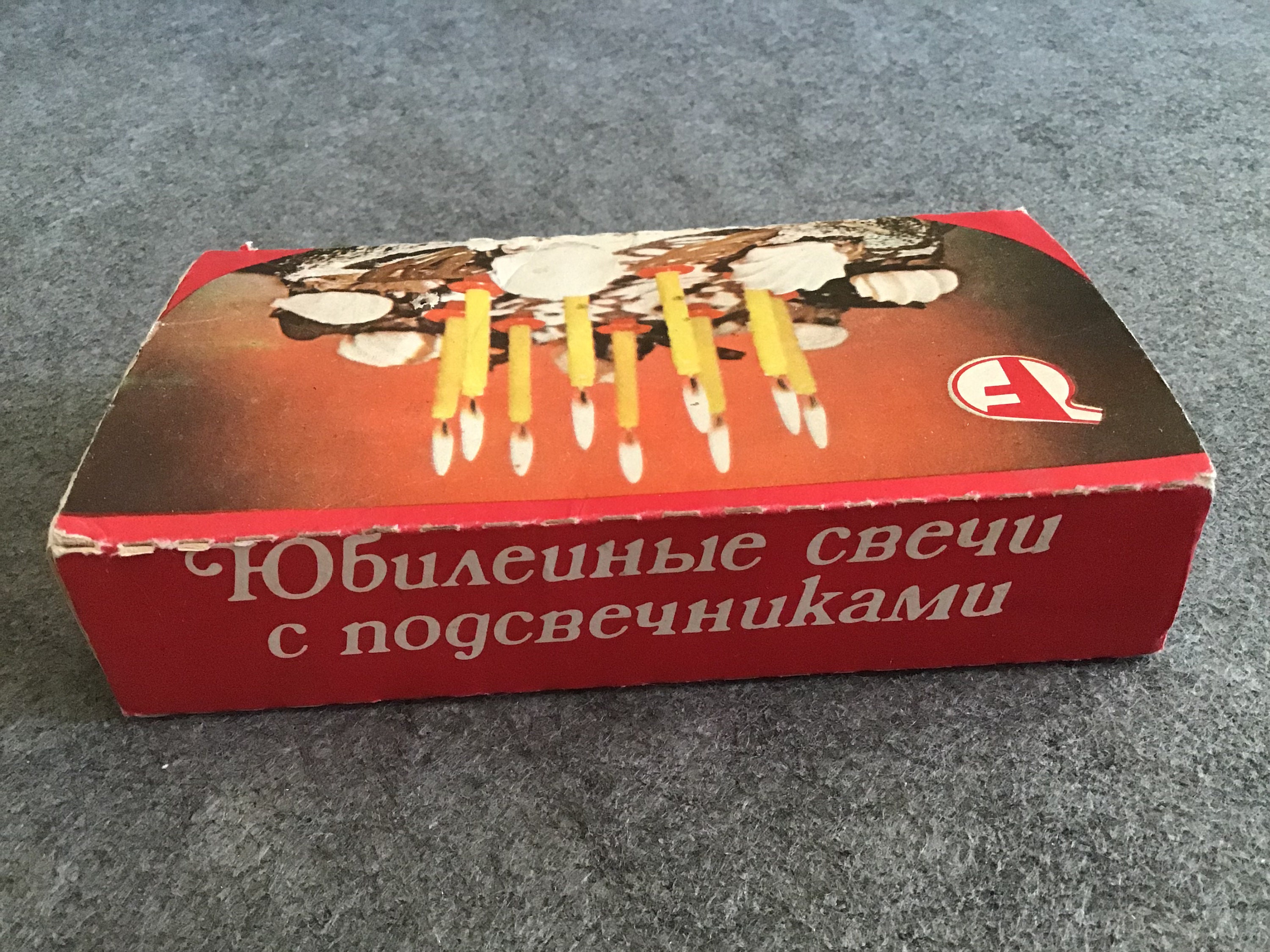 Soviet Birthday Candles.vintage Cake Candles. - Etsy