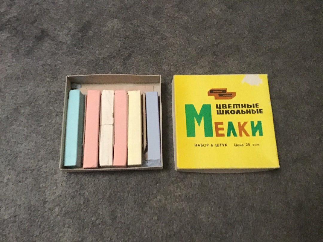 Box of 6 Soviet Chalk Sticks. - Etsy