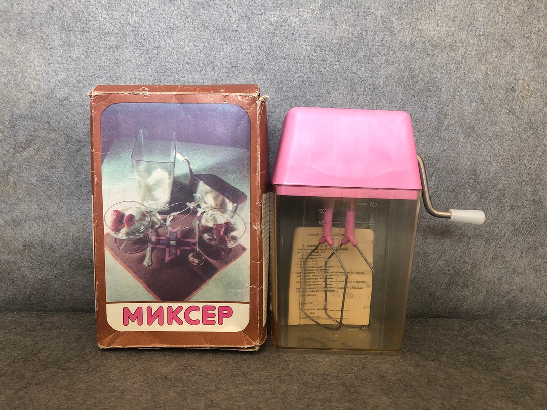Vintage Soviet Mechanical Hand Mixer. - Etsy
