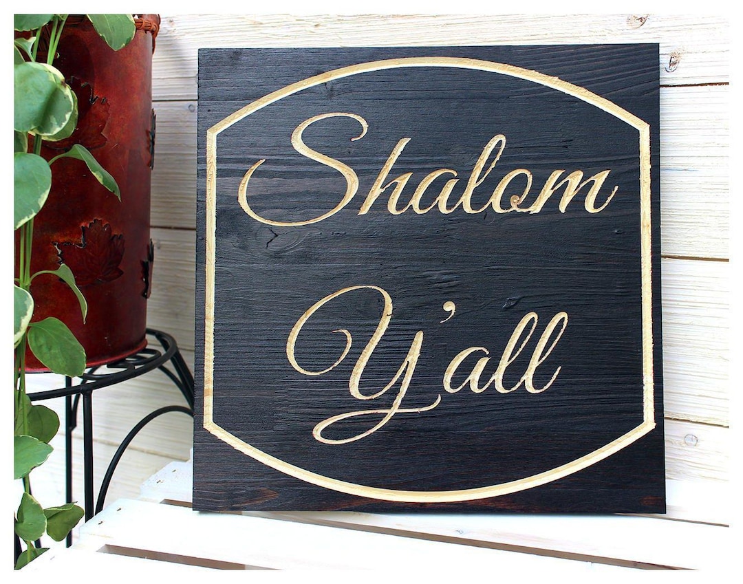 Shalom Y'all Wood Sign: Carved Farmhouse Wall Decor - Etsy