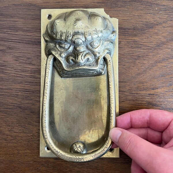 Asian Hardware - Etsy