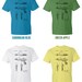 Retro Space Ray Gun Shirt, Sci Fi Gift, Futuristic Tee, Geek Gift, Toy ...