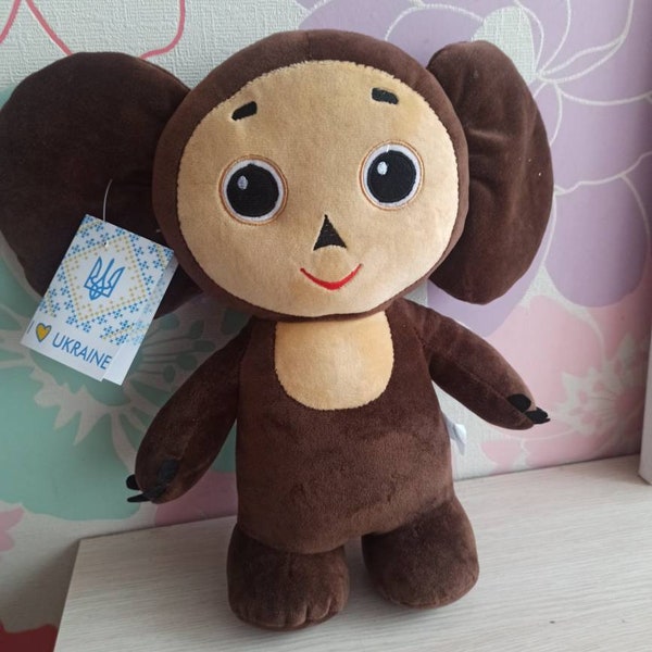 Cheburashka - Etsy