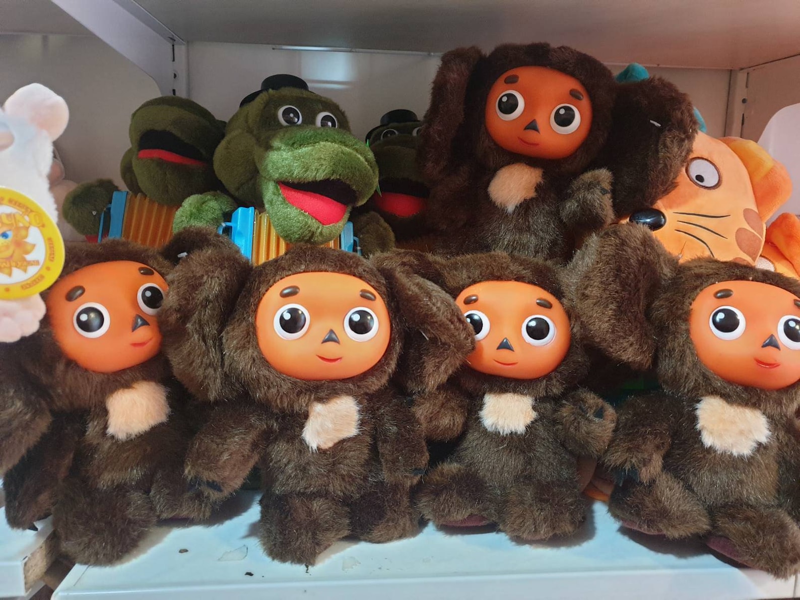 Vintage Cheburashka Vintage Toy Toy Plush Toy Plush | Etsy