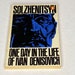One Day in the Life of Ivan Denisovich penguin Modern Classics - Etsy