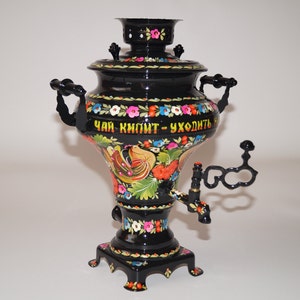 Samovar With Tray Electric Samovar Volume 1.5 - Liters Handpainted ...