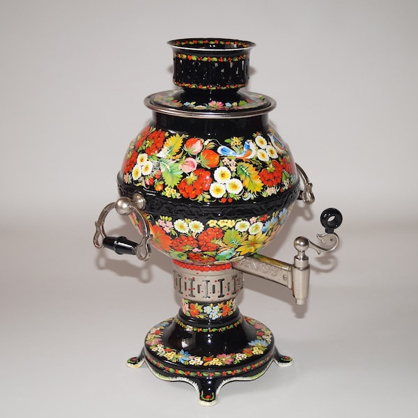 Samovar - Etsy
