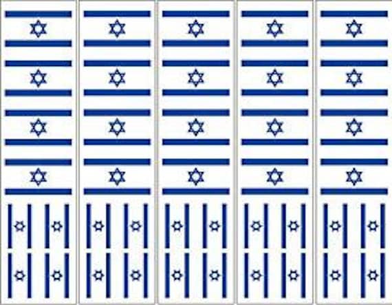 40 Removable Stickers: Israeli Flag Israel Party Favors - Etsy