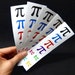 40 Pi Symbol Removable Stickers, Pi Day Math Party Favors, Decals - Etsy