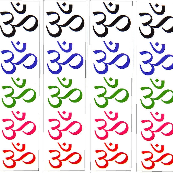 Om Ohm Aum - Etsy