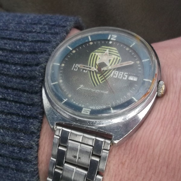 Soviet Watch - Etsy