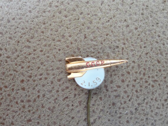 Soviet Rocket in Space. Rare Collectible. Vintage Ena… - Gem