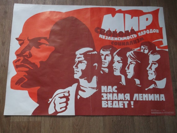Soviet Propaganda Poster. Original Old Poster. Soviet | Etsy