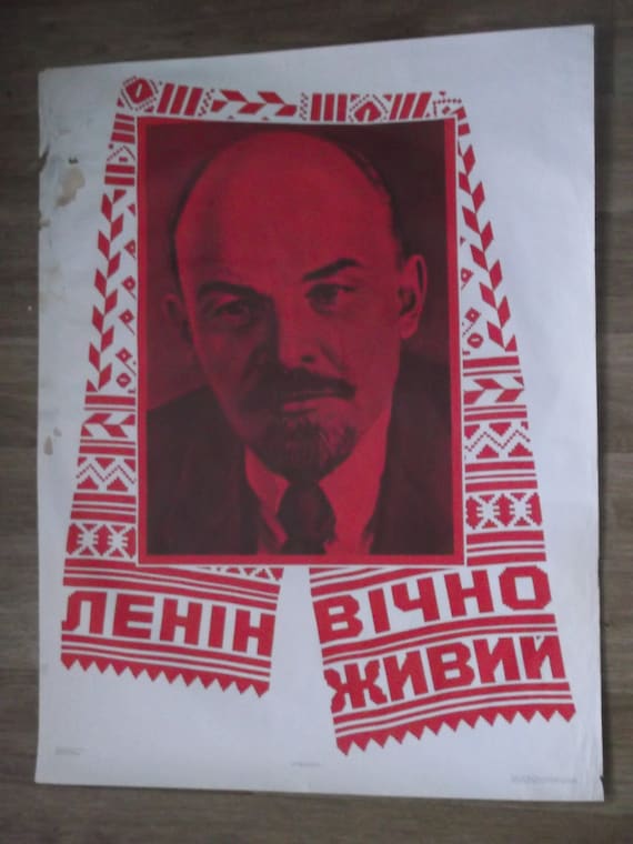 Original Rare Soviet Propaganda Poster. Lenin Leader of the | Etsy