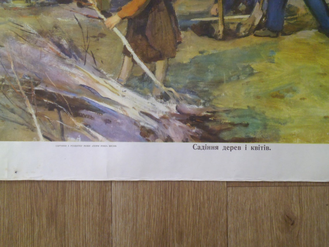 Original Soviet Poster 35524 In./planting Trees - Etsy