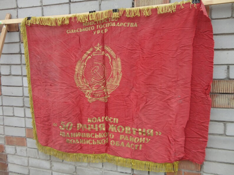 Soviet Dirty Flag Communist Collective Farm Named After the 50th ...
