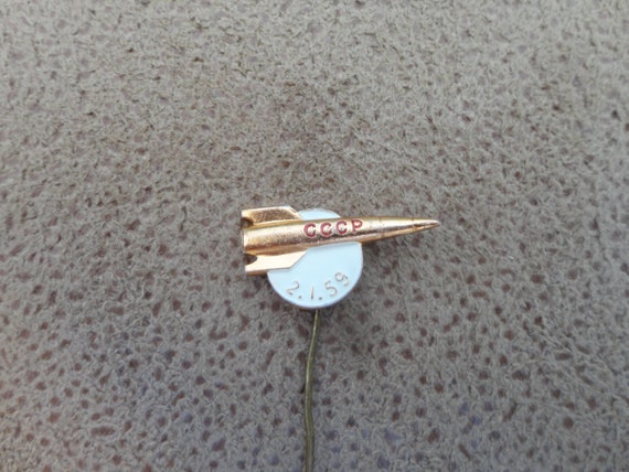 Soviet Rocket in Space. Rare Collectible. Vintage Ena… - Gem