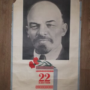 Lenin Original Soviet Russian Poster Propaganda Agitation - Etsy