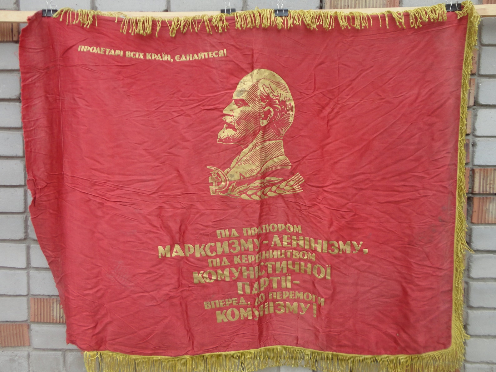 Soviet Dirty Flag Communist Collective Farm Named After the 50th ...