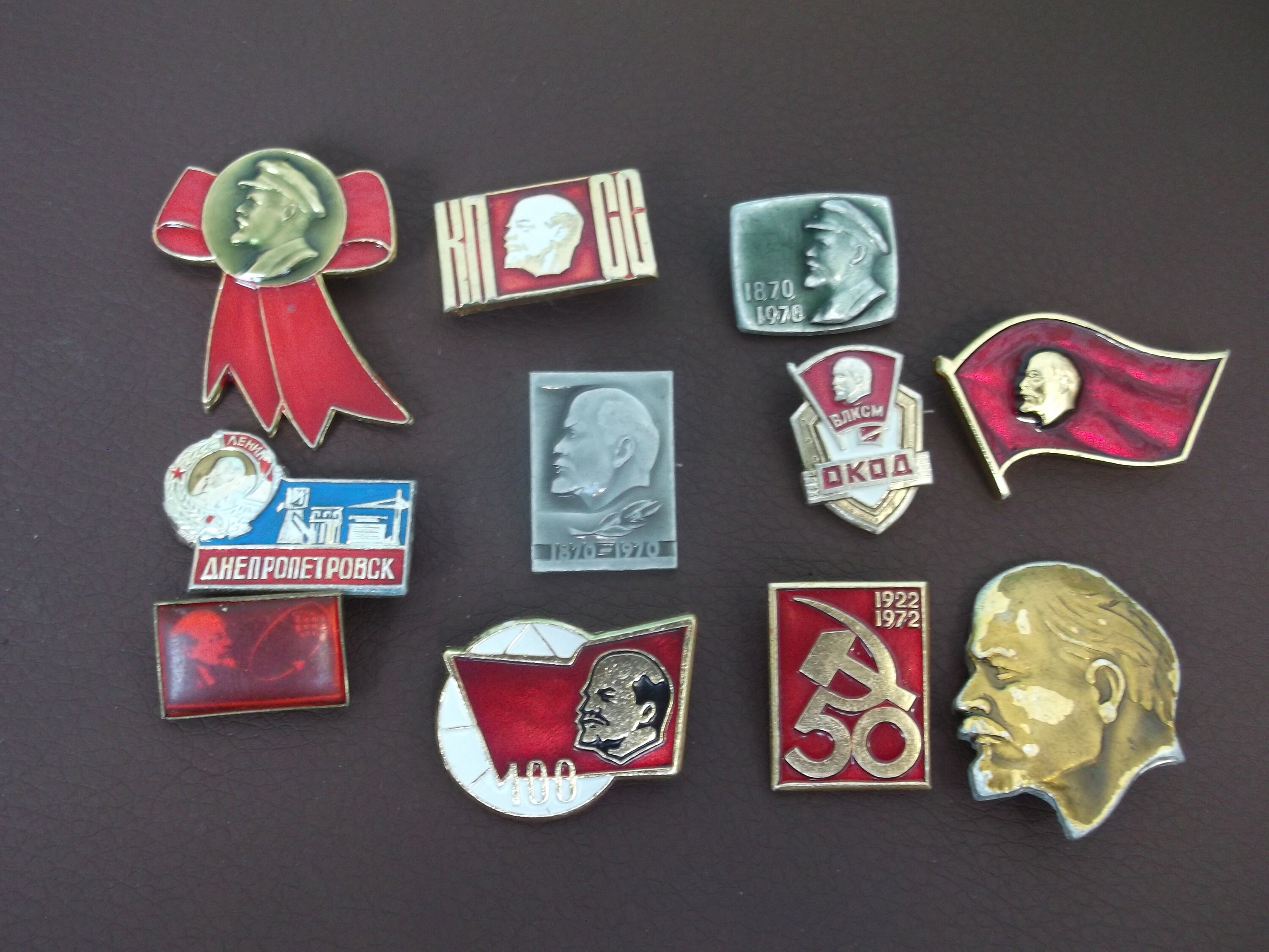 Retro Soviet Propaganda Pins. Metal Pin. Enameled Pin. Lenin Leader of ...