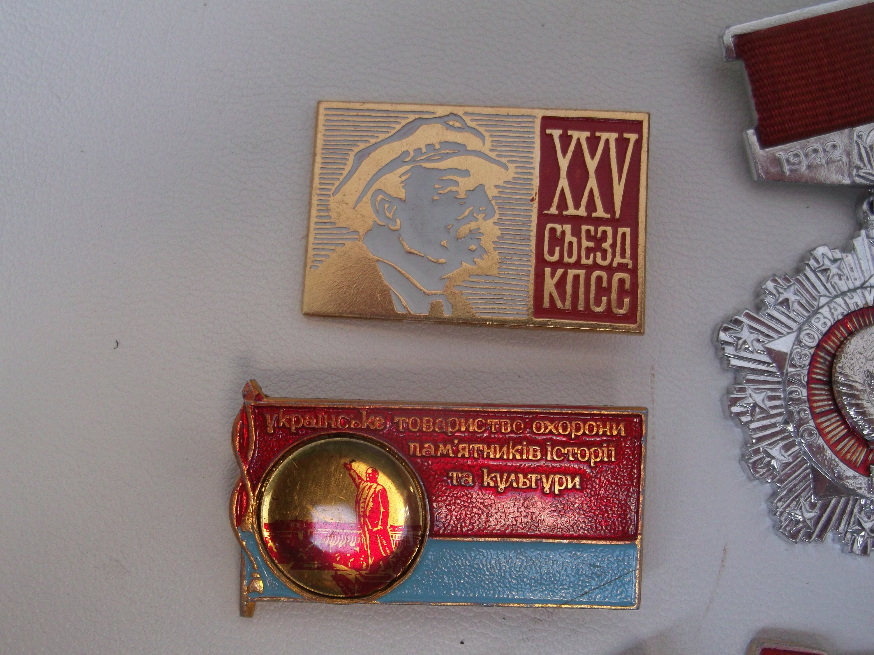 Vintage Enameled Communist Pins. Lenin Leader of Soviet - Etsy UK