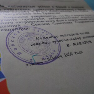 Soviet Gift Propaganda Diploma for Soviet Scout. Communist Diploma - Etsy